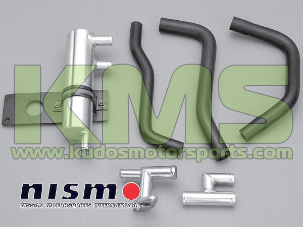 Nismo Oil Seperator Kit for Nissan Skyline R32 GT-R