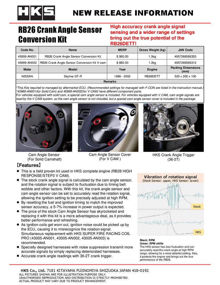 HKS-Crankshaft-Position-Sensor-Conversion-Kits-for-Nissan-RB26DETT