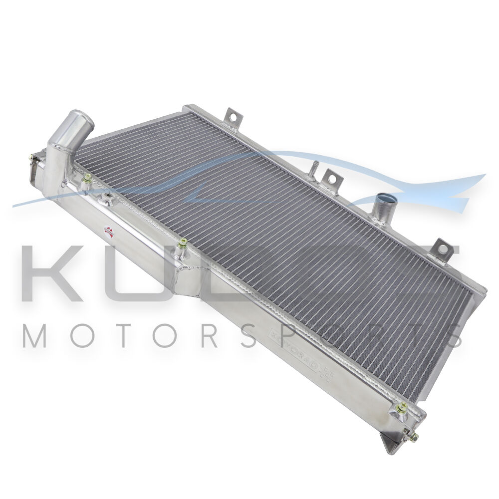 Koyorad: Racing Type-F Radiators for Mazda RX-7 FD3S | MT