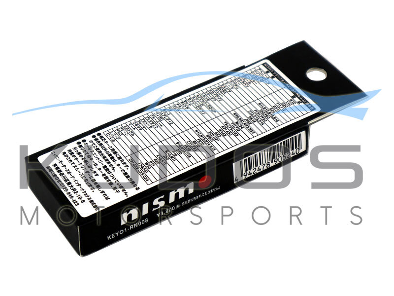 [Kudos Motorsports KEY01-RN008M] Master Blank Key for Nissan RS13/S13 ...