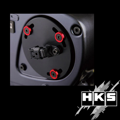 HKS-Crankshaft-Position-Sensor-Conversion-Kits-for-Nissan-RB26DETT
